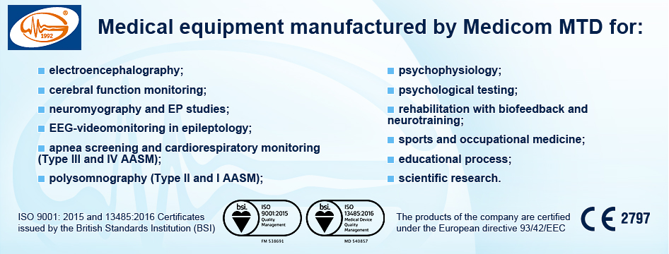 Medicom MTD. Medical equipment for neurophysiology, polysomnography ...